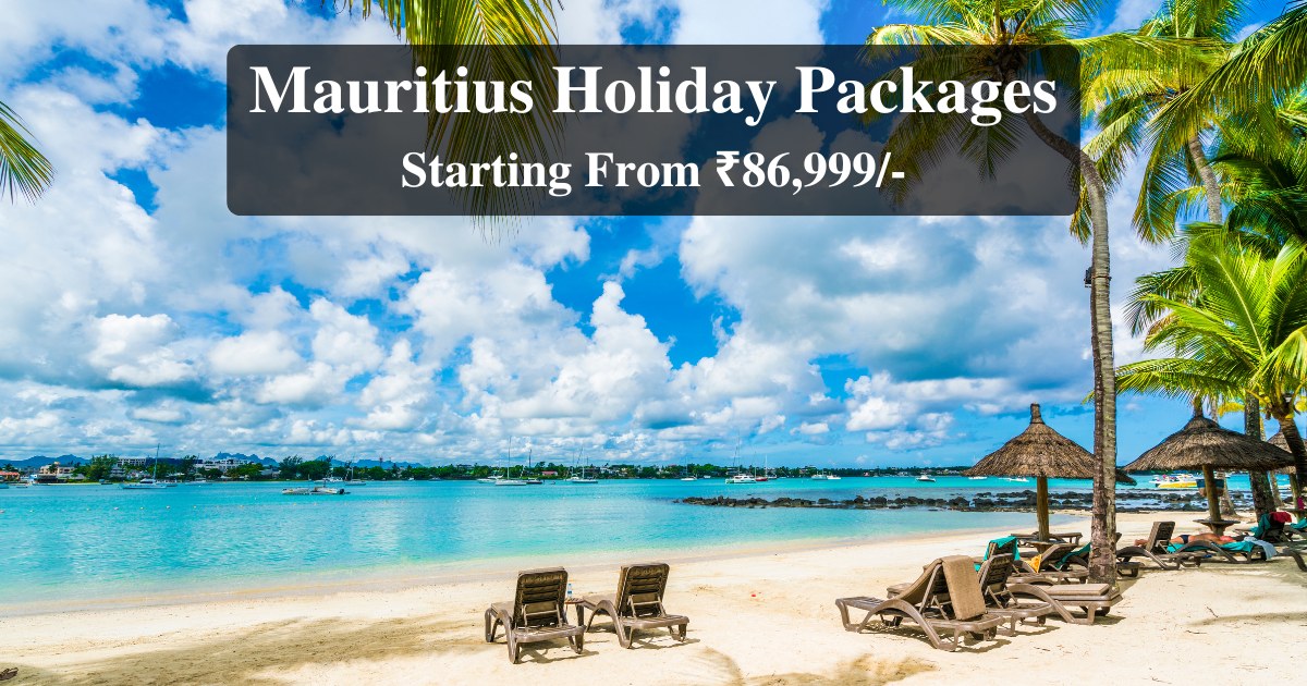 Mauritius Honeymoon and Holiday Tour Package - DPauls Travel